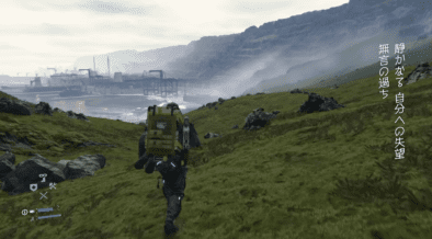 Death Stranding Gets a Lengthy 50 Minute Gameplay Footage