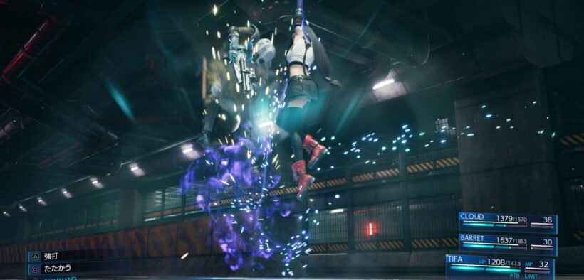 Final Fantasy 7 Remake Moogle Medals and Where To Find Them Final Fantasy 7 Remake Moogle Medals and Where To Find Them