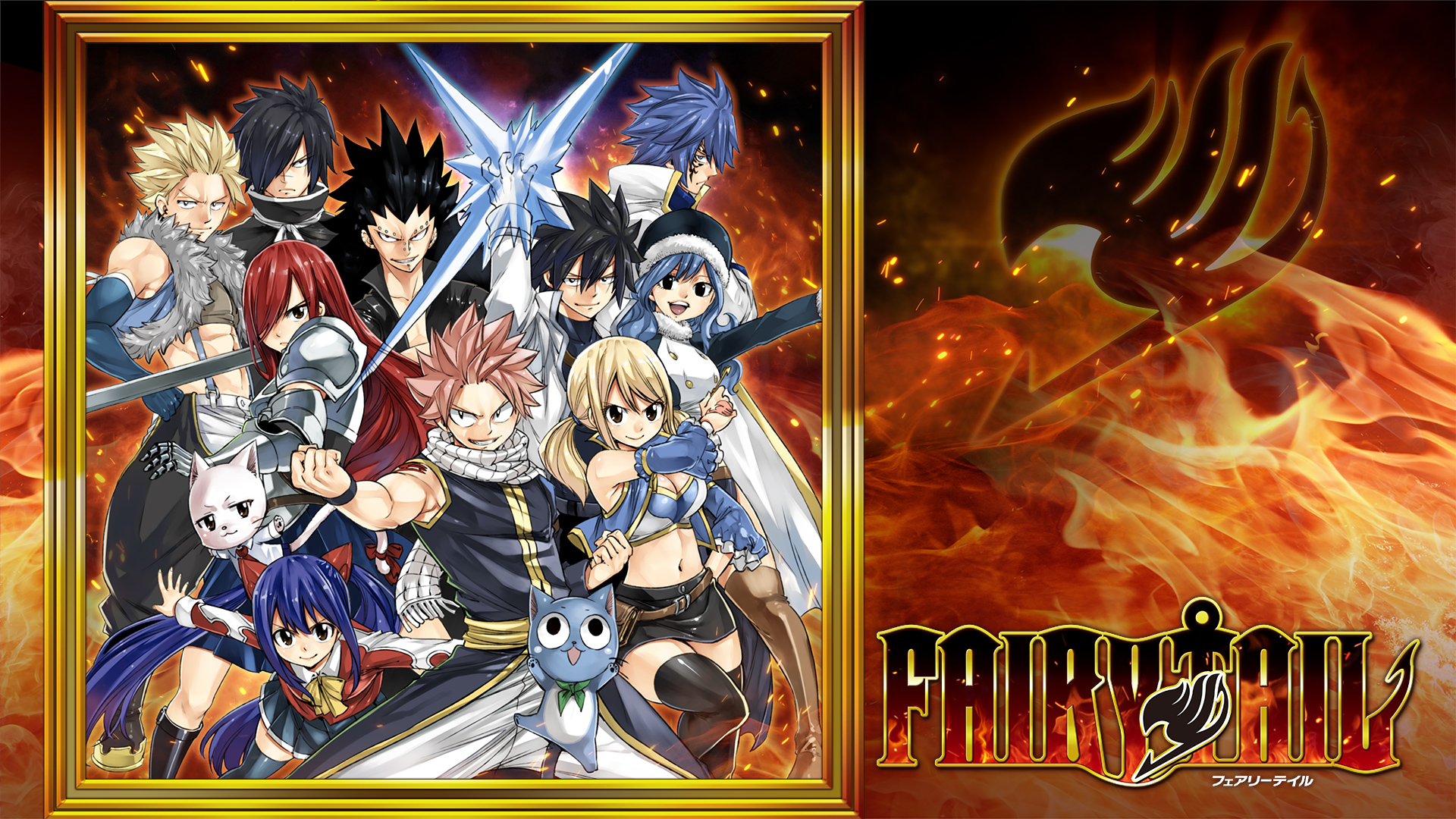 Fairy Tail Review Making Your Own Guild