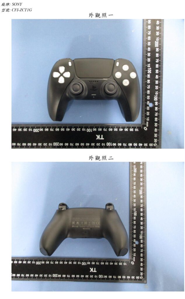 PS5 DualSense Black and White Controller Gets Certified In Taiwan
