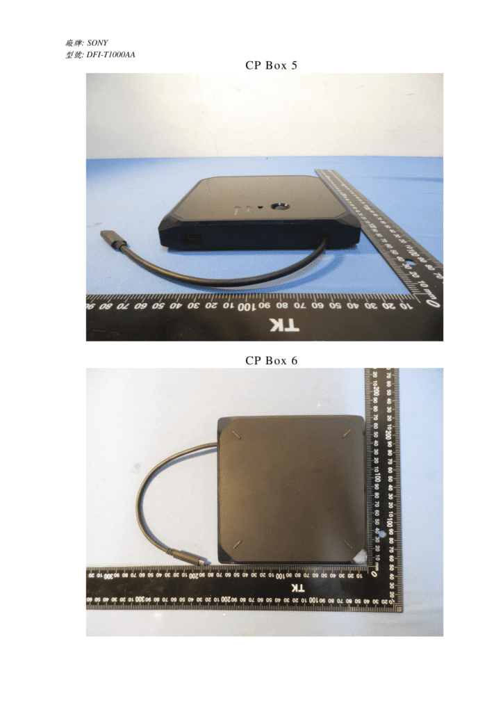 PS5 Black DualSense Controller and Testing Kit Seen In New Images