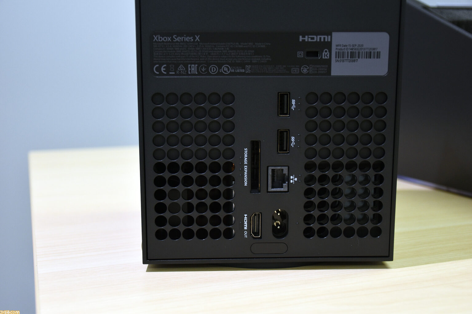 First Xbox Series X Retail Console Has a Manufacture Date of September 15