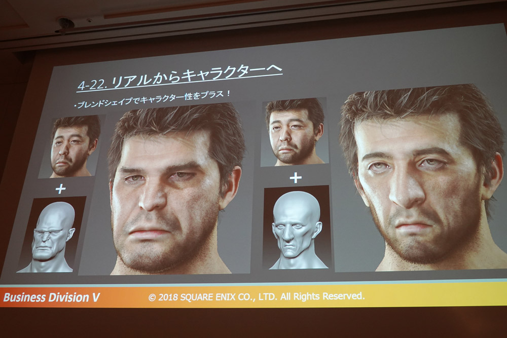 New Details Regarding Choice Of Engine For Final Fantasy XVI